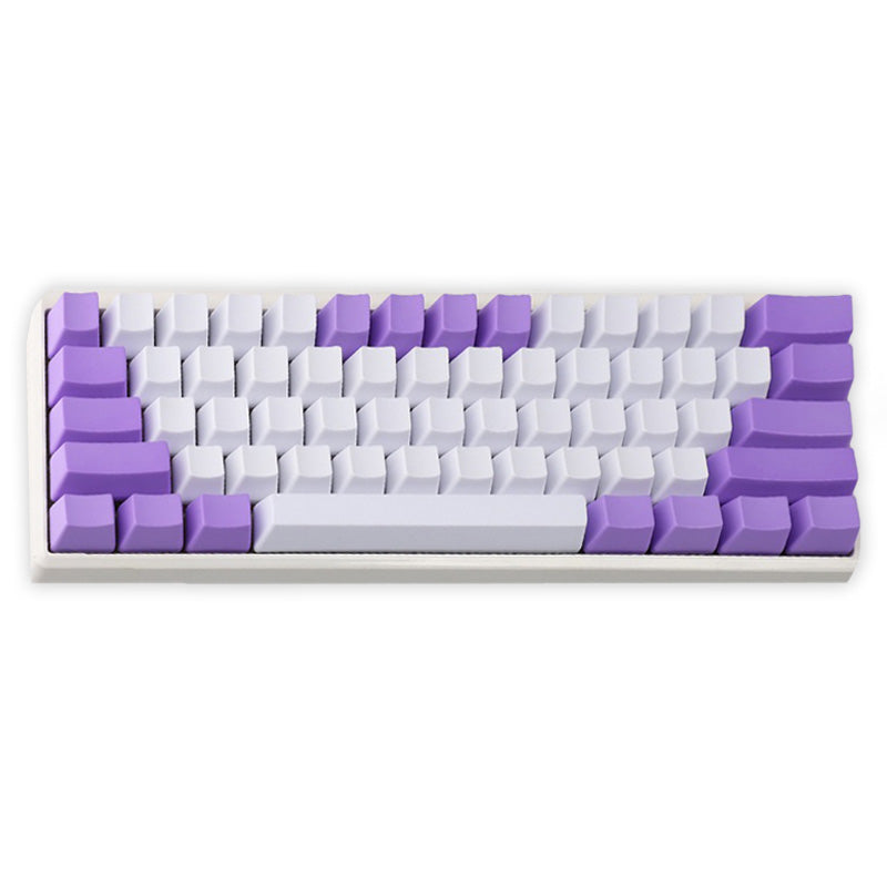 Keycaps White and Purple | Boutique Keycaps